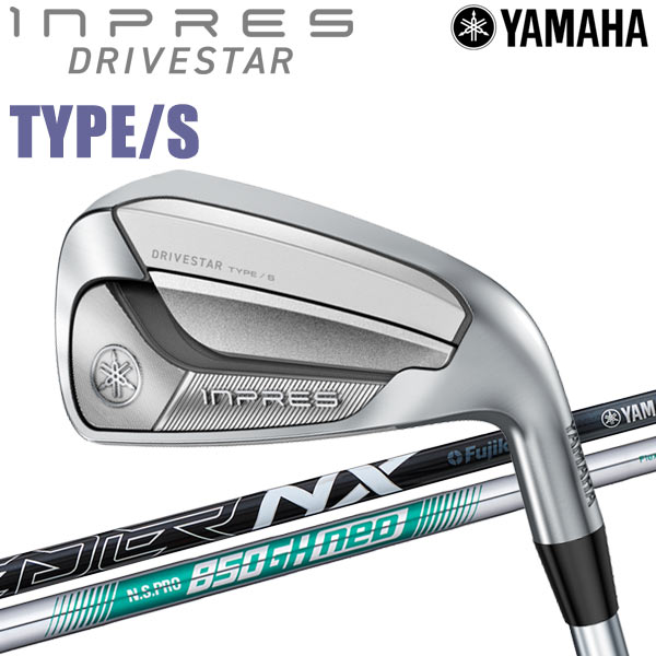ヤマハ 25 インプレス ドライブスター Type-S アイアン 単品 YAMAHA DRIVE STAR 2024モデル