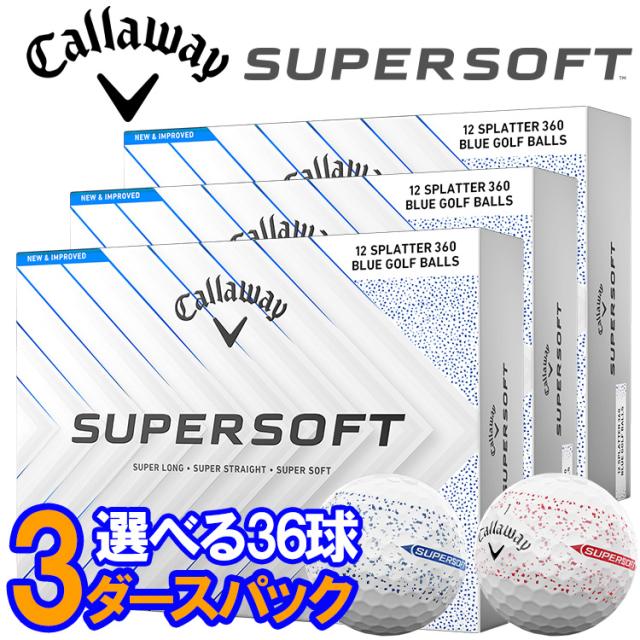 【3ダースセット】キャロウェイ SUPERSOFT スプラッター ゴルフボール 3ダース 36球入り 日本正規品 2025モデル