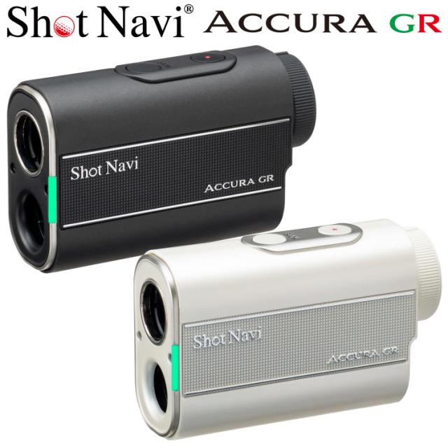 ショットナビ ゴルフ アキュラ GR レーザー距離計 Shot Navi Nexia ACCURA GR 2025モデル