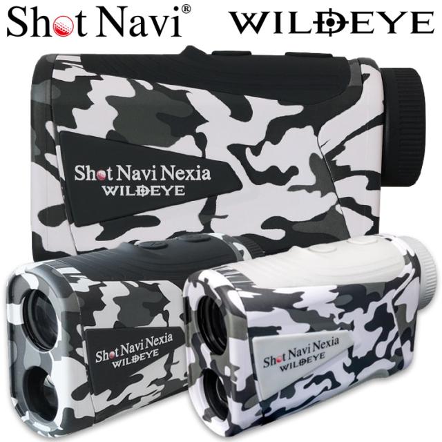 ショットナビ ゴルフ WILD EYE レーザー距離計 Shot Navi Nexia WILD EYE 2025モデル