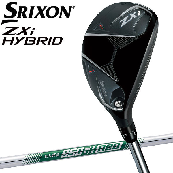 ダンロップ スリクソン ZXi ハイブリッド N.S.PRO 950GH NEO スチール 2024モデル