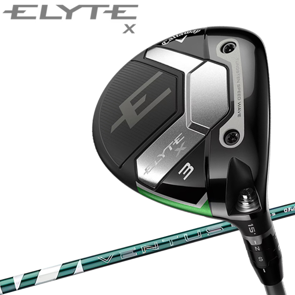 キャロウェイ エリート エックス ELYTE X フェアウェイウッド Callway Golf 2025モデル 日本仕様