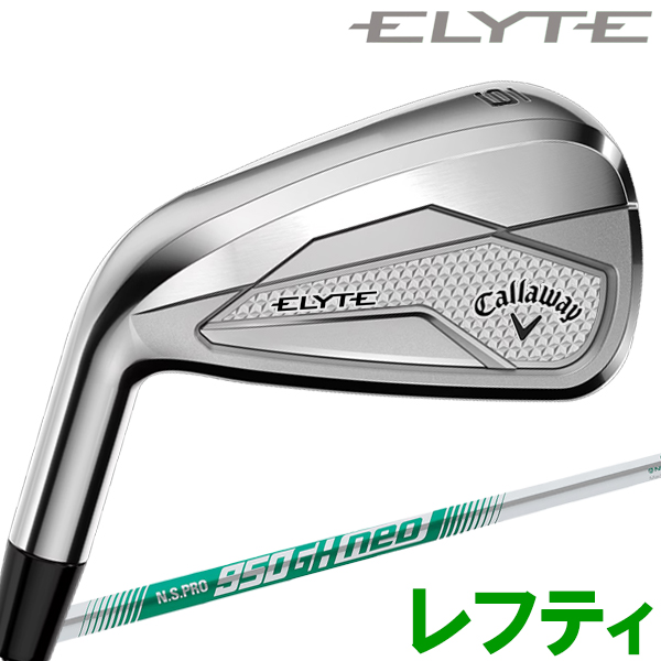 キャロウェイ エリート ELYTE アイアン 単品 レフティ Callway Golf 2025モデル 日本仕様