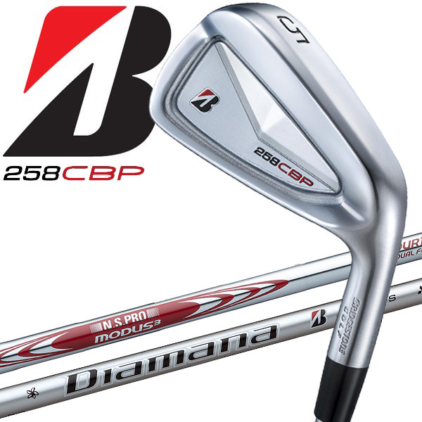 ブリヂストン ゴルフ 258CBP アイアン 6本セット 2025モデルの通販はau PAY マーケット - ジーゾーン ゴルフ au PAY マーケット店 | au PAY マーケット－通販サイト