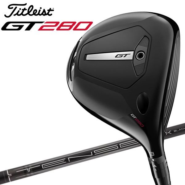 タイトリスト GT280 ミニ ドライバー TENSEI 1K BLACK 65シャフト Titleist 2025モデル 日本仕様