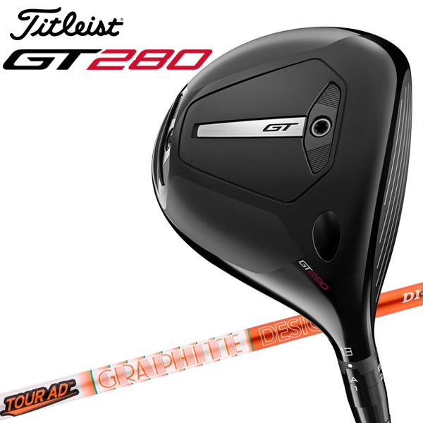 タイトリスト GT280 ミニ ドライバー  TOUR AD DI-6 シャフト Titleist 2025モデル 日本仕様