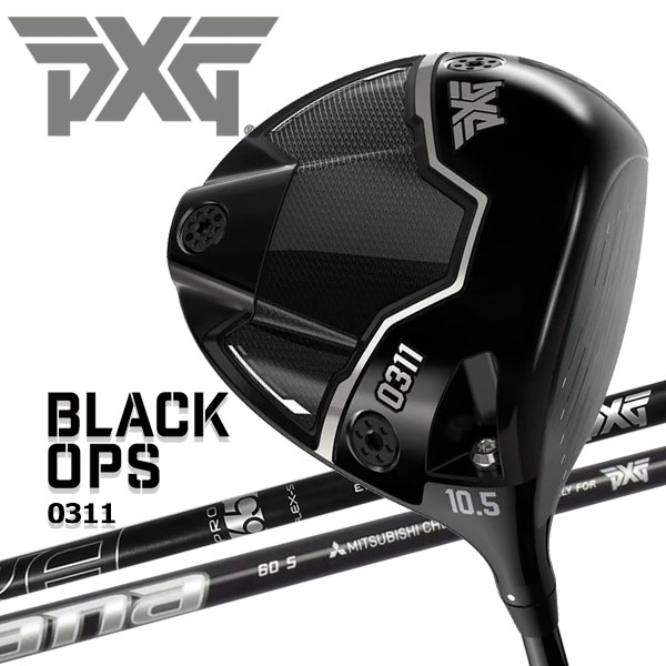 PXG 0311 BLACK OPS ドライバー ブラック オプス 日本正規品