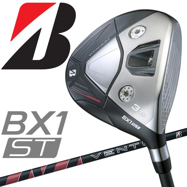 ブリヂストン ゴルフ BX1 ST フェアウェイウッド VENTUS BS6II シャフト 2025モデル