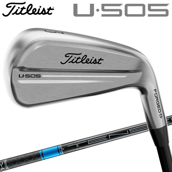 タイトリスト U・505 ユーティリティ アイアン Titleist 2025モデル 日本仕様
