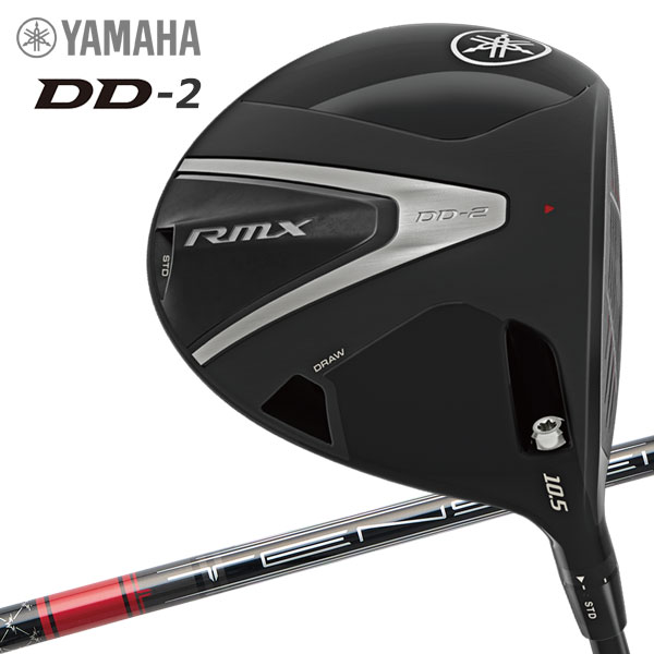 ヤマハ 26 RMX DD-2 ドライバー リミックス YAMAHA 三菱 TENSEI カーボン 2025モデル