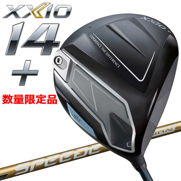数量限定品 ダンロップ XXIO14＋ ゼクシオ フォーティーン プラス ドライバー NX GOLD 50 カーボン 2026モデル