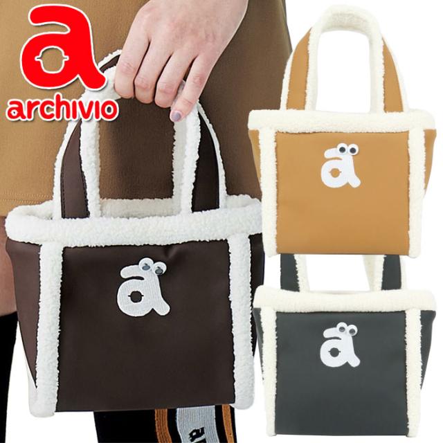 アルチビオ 秋冬 ゴルフ ボアパイピングバッグ カートバッグ ゴルフバッグ レディース A410915