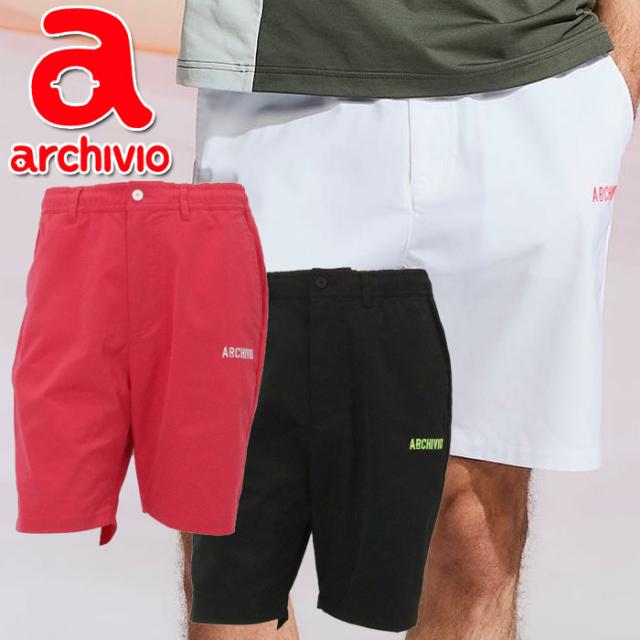アルチビオ 春夏 ゴルフ バックラインはっ水ショートパンツ ハーフパンツ メンズ A467504