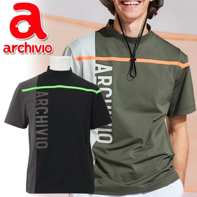 アルチビオ 春夏 ゴルフ 配色切替UV速乾プルオーバー 半袖 メンズ A469503