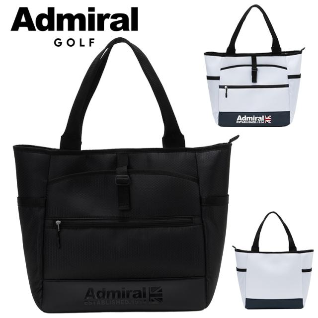 アドミラルゴルフ ライトウェイト トートバッグ ADMZ5BT4 2025モデル 日本正規品