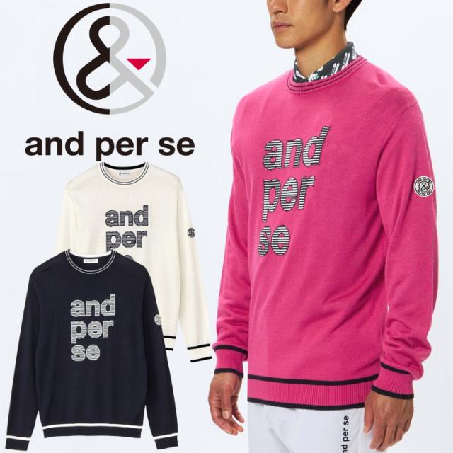 アンパスィ クレアニット クルーネックセーター メンズ 2025秋冬 ゴルフウェア AMF2345A7