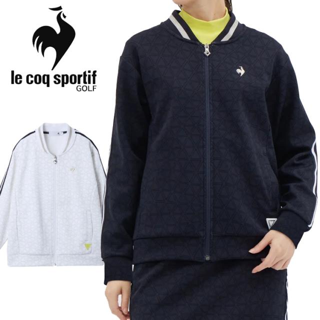 ルコックゴルフ 総柄フルジップジャージ レディース 2025秋冬 ゴルフウェア LG5FJG00L
