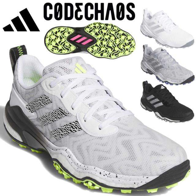 アディダス ゴルフ コードカオス 25 メンズ ゴルフシューズ MDV41