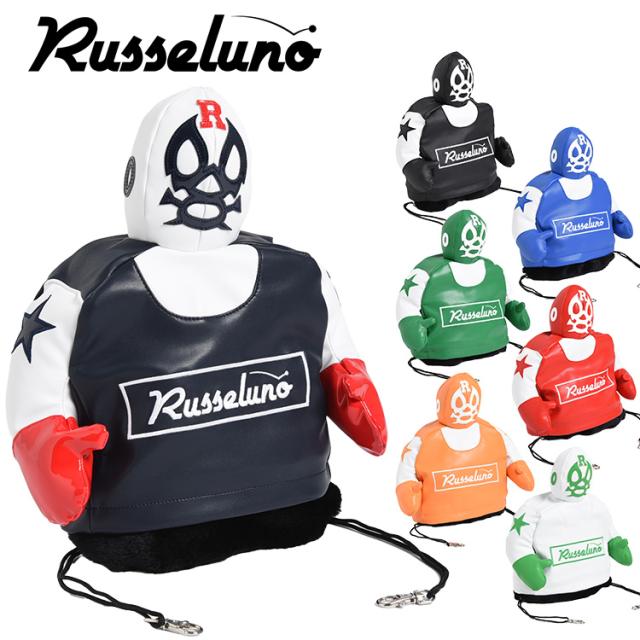 ラッセルノ ゴルフ LUCHA IRON COVER アイアンカバー RS-0002933 2025モデル