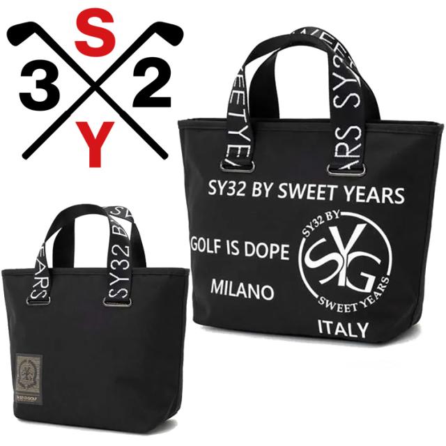 SY32 ゴルフ カートバッグ 2025秋冬 SYG-25A9-13