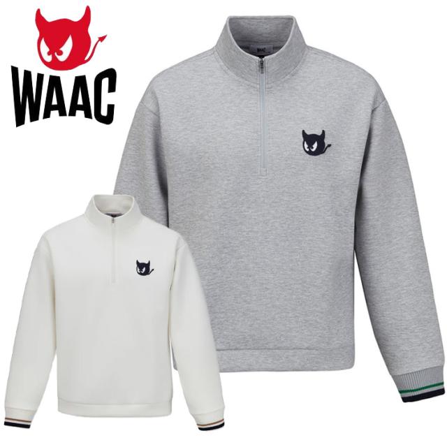 WAAC ワック ダンボールニット スポーティーハーフジップ メンズ 2025秋冬 ゴルフウェア 072254030 日本正規品