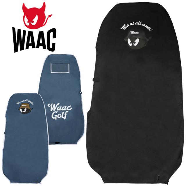 WAAC ワック ポケッタブル トラベルカバー 072254873 2025モデル 日本正規品