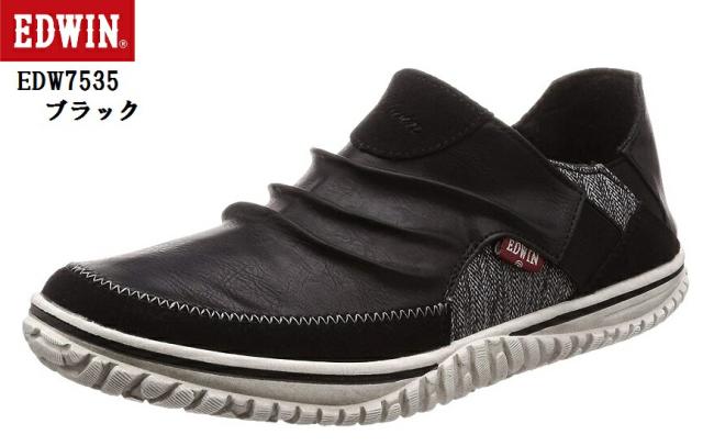 EDWIN(エドウィン)EDW7535 タウンカジュアルスニーカー 踵が踏める2WAY設計 (MW)メンズの通販はau PAY マーケット - フューチャーロードシューズ au PAY ...