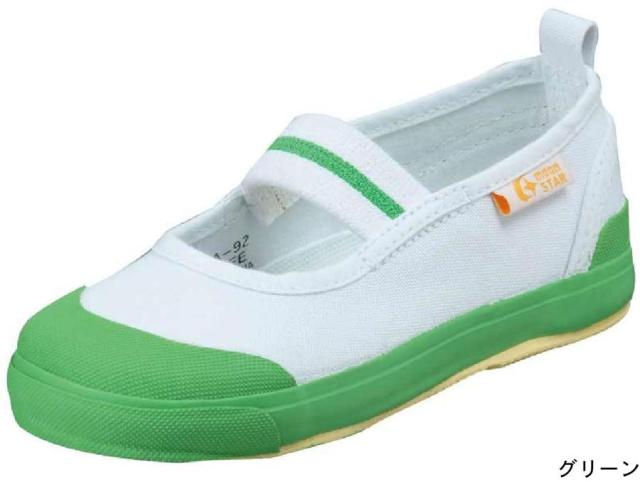 キャロット ST11 (月星ムーンスター) ST11 (旧ST01) 室内シューズ『上履き』の通販はau PAY マーケット - フューチャー ...