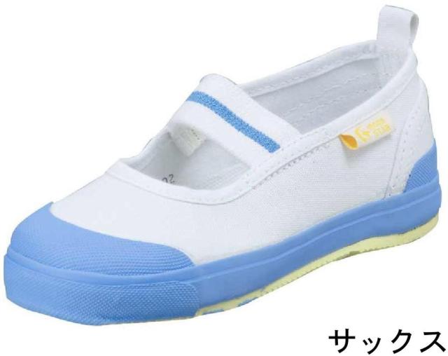 キャロットST11 (月星ムーンスター) ST11 (旧ST01室内)シューズ『上履き』の通販はau PAY マーケット - フューチャー ...