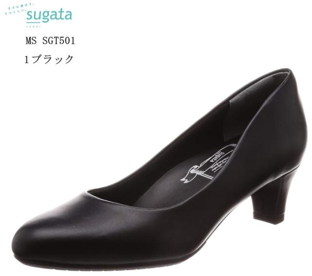 sugata(スガタ)MS SGT501 レディス エレガンスキャリアパンプス 5.0cmヒール 綺麗なフォルムでありつつ履き心地の良さ 冠婚葬祭にも最適の通販はau PAY マーケット ...