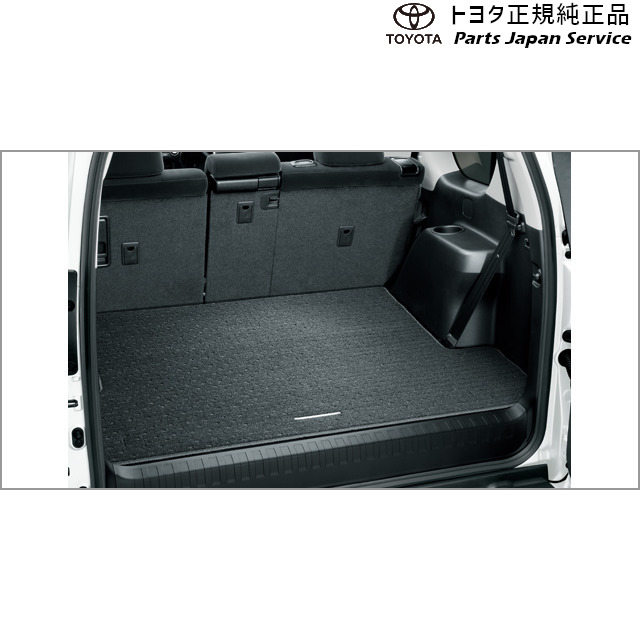 150系ランドクルーザープラド トランクマット(カーペットタイプ) トヨタ GDJ151W GDJ150W TRJ150W 150prado TOYOTAの通販はau PAY マーケット ...