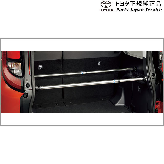 10系シエンタ システムバー トヨタ MXPL10G MXPL15G MXPL12G MXPC10G MXPC12G 10sienta TOYOTAの通販はau PAY マーケット - パーツ ...