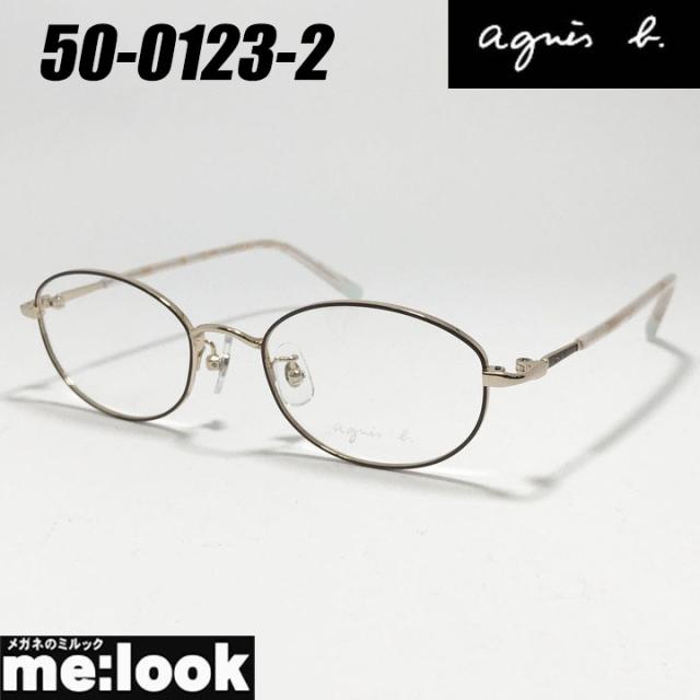 agnes b. アニエス・ベー レディース 眼鏡 メガネ フレーム サングラス 50-0123-2 サイズ49 度付可 ブラウン ライトゴールド リビジョン製レンズでお好きなサングラス作成可能