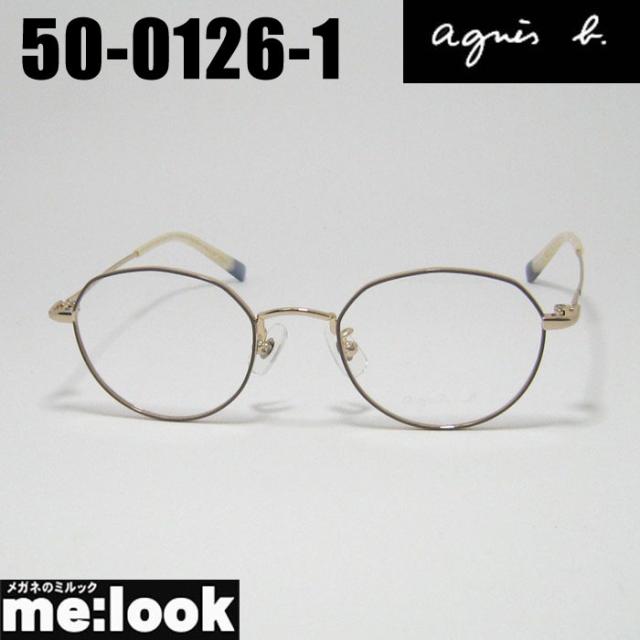 agnes b. アニエス・ベー レディース 眼鏡 メガネ フレーム サングラス 50-0126-1 サイズ47 度付可 グレージュ ライトゴールド リビジョン製レンズでお好きなサングラス作成可能