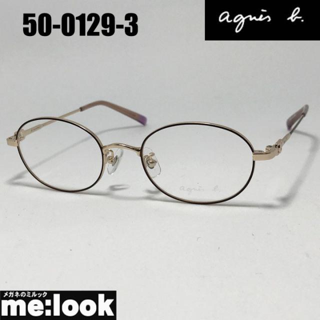 agnes b. アニエス・ベー レディース 眼鏡 メガネ フレーム サングラス 50-0129-3 サイズ49 度付可 ブラウン ゴールド リビジョン製レンズでお好きなサングラス作成可能