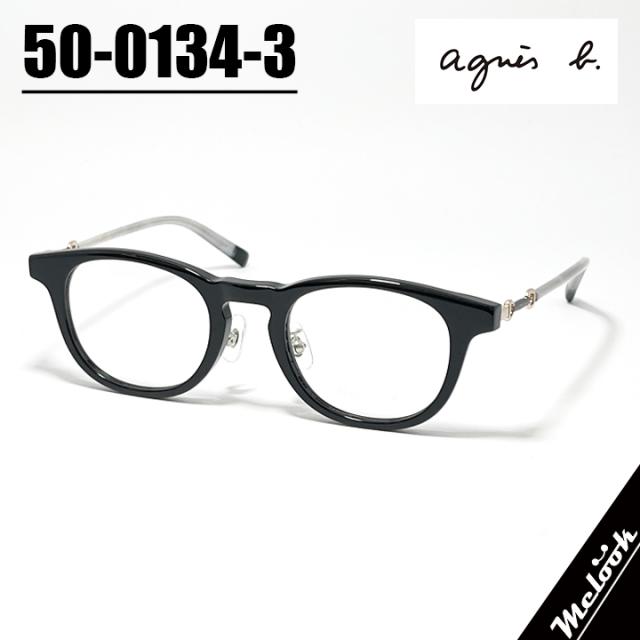 agnes b. アニエス・ベー レディース 眼鏡 メガネ フレーム サングラス 50-0134-3 サイズ47 度付可 ブラック / クリアブルーマーブル リビジョン製レンズでお好きなサングラス作成可能