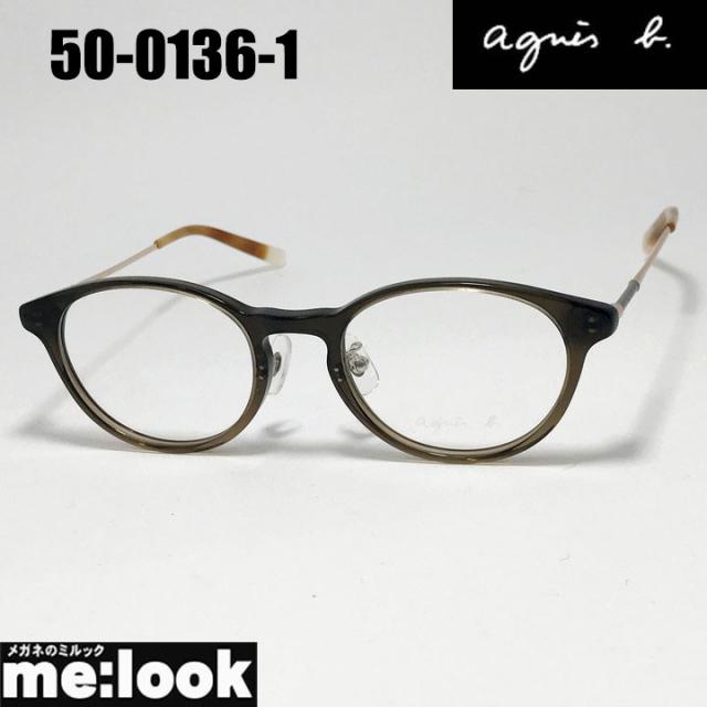 agnes b. アニエス・ベー レディース 眼鏡 メガネ フレーム サングラス 50-0136-1 サイズ48 度付可 カーキ リビジョン製レンズでお好きなサングラス作成可能