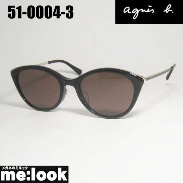 agnes b. アニエス・ベー レディース 眼鏡 メガネ フレーム サングラス 51-0004-3 サイズ54  度付可 ブラック リビジョン製レンズでお好きなサングラス作成可能