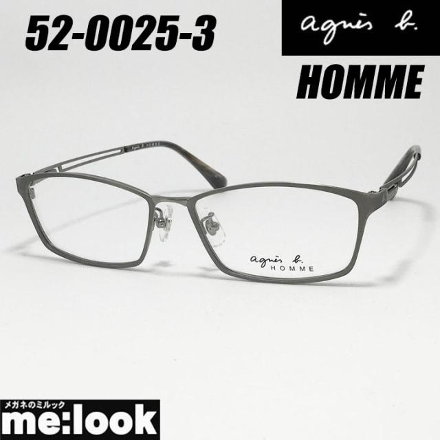 agnes b. HOMME アニエス・ベー オム メンズ 眼鏡 メガネ フレーム サングラス 52-0025-3 サイズ55 度付可 ガンメタ リビジョン製レンズでお好きなサングラス作成可能