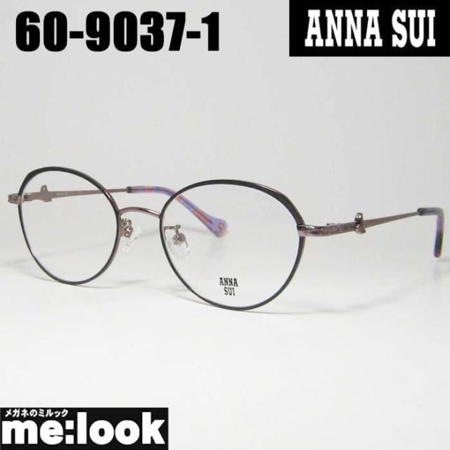 ANNA SUI アナスイ  レディース 眼鏡 メガネ フレーム サングラス 60-9037-1  50サイズ 度付可 パープル ピンクゴールド リビジョン製レンズでお好きなサングラス作成可能