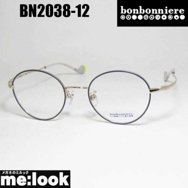 BONBONNIERE ボンボニエール AMIPARIS アミパリ 日本製 子供用 ジュニア 眼鏡 メガネ フレーム サングラス BN2038-12-45 度付可 ネイビー ゴールド リビジョン製レンズでお好きなサングラス作成可能