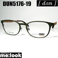 DUN ドゥアン CERAKOTE コラボモデル セラコート 眼鏡 メガネ フレーム サングラス DUN5176-19-52 度付可 マットグリーン マットオレンジ 日本製 MADE IN JAPAN リビジョン製レンズでお好きなサングラス作成可能