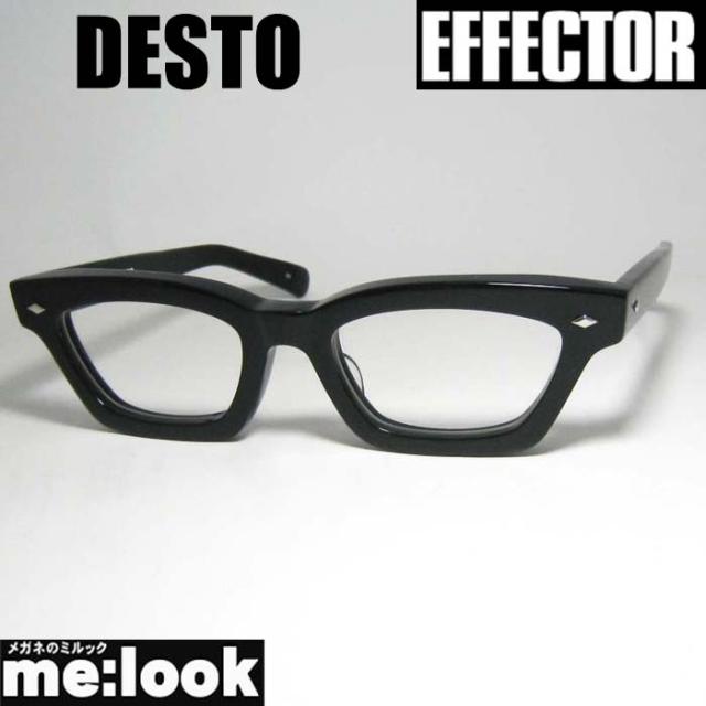 EFFECTOR エフェクター クラシック 眼鏡 メガネ フレーム サングラス DESTO-BK 度付可 ブラック リビジョン製レンズでお好きなサングラス作成可能の通販はau PAY ...
