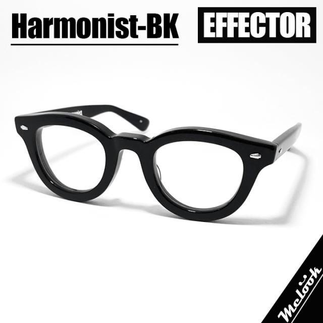 EFFECTOR エフェクター クラシック 眼鏡 メガネ フレーム サングラス Harmonist-BK 度付可 ブラック リビジョン製レンズでお好きなサングラス作成可能