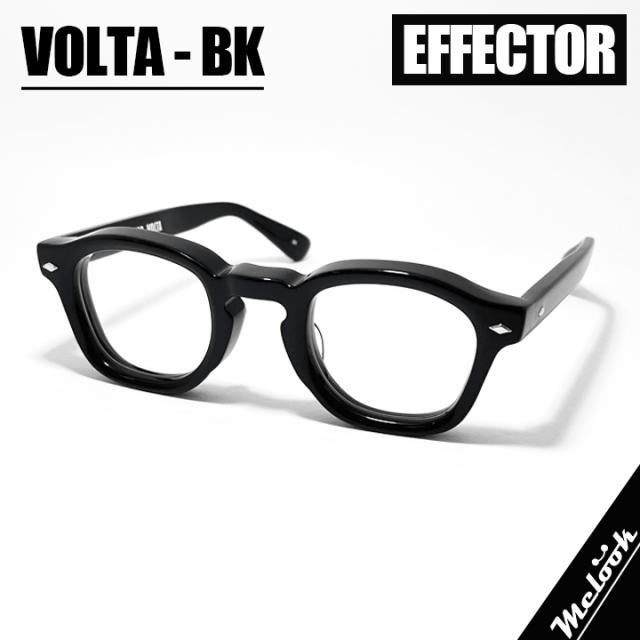 EFFECTOR エフェクター クラシック 眼鏡 メガネ フレーム サングラス VOLTA-BK 度付可 ブラック ボルタ リビジョン製レンズでお好きなサングラス作成可能