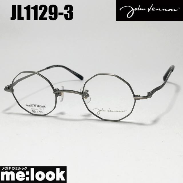 John Lennon ジョンレノン 日本製 made in Japan 丸メガネ クラシック 眼鏡 メガネ フレーム サングラス JL1129-3-43 度付可 アンティークグレー リビジョン製レンズでお好きなサングラス作成可能