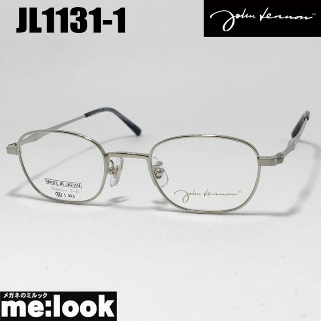 John Lennon ジョンレノン 日本製 made in Japan 丸メガネ クラシック 眼鏡 メガネ フレーム サングラス JL1131-1-46 度付可 シルバー リビジョン製レンズでお好きなサングラス作成可能
