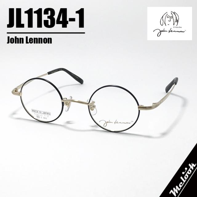 [ John Lennon ] ジョンレノン 度付可 日本製 made in Japan 丸メガネ クラシック 眼鏡 フレーム サングラス JL1134-1-42 マットブラック / ゴールド リビジョン製レンズでお好きなサングラス作成可能