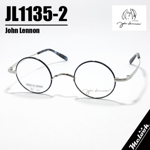 [ John Lennon ] ジョンレノン 度付可 日本製 made in Japan 丸メガネ クラシック 眼鏡 フレーム サングラス  JL1135-2-40 ブルーデミ / シルバー リビジョン製レンズでお好きなサングラス作成可能