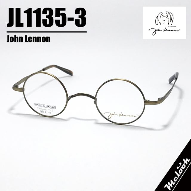 [ John Lennon ] ジョンレノン 度付可 日本製 made in Japan 丸メガネ クラシック 眼鏡 フレーム サングラス  JL1135-3-40 マットメタルブラウン リビジョン製レンズでお好きなサングラス作成可能